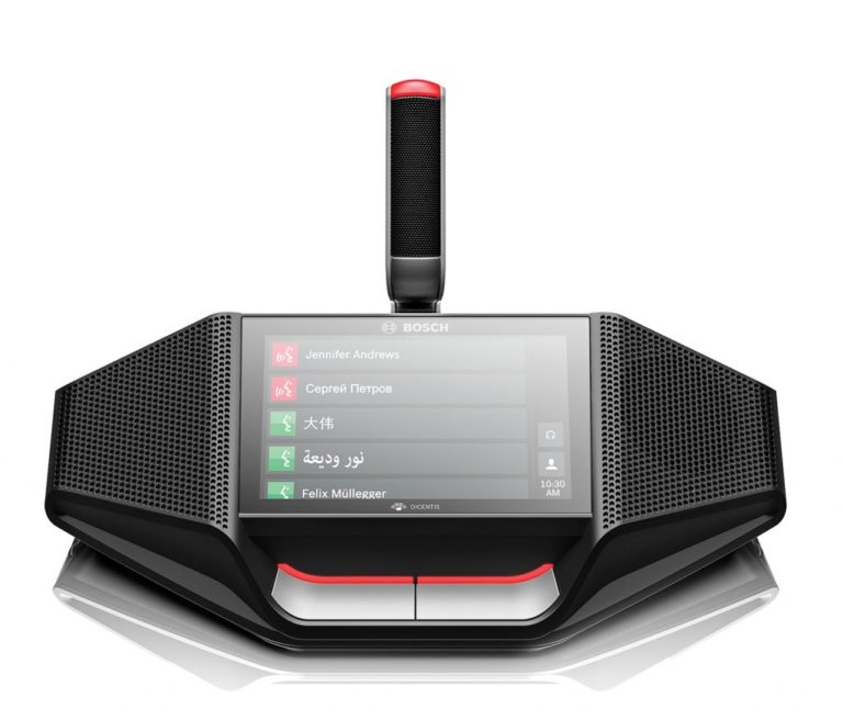 Bosch DICENTIS Conference System
