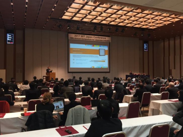 Konnichiwa from Japan at MIT's 2017 Industrial Liaison Conference