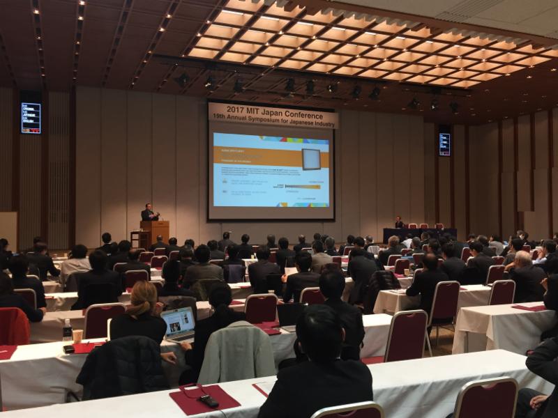 Konnichiwa from Japan at MIT's 2017 Industrial Liaison Conference