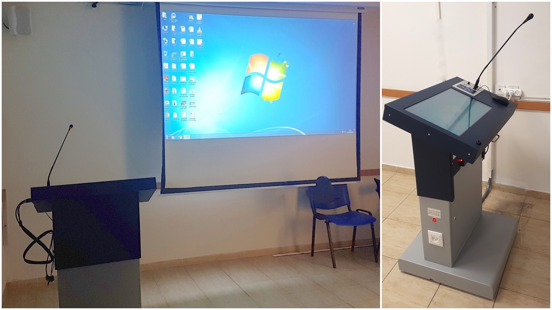 Tecom Electronics Smart Lecterns for Faculty of Social Work - New ...