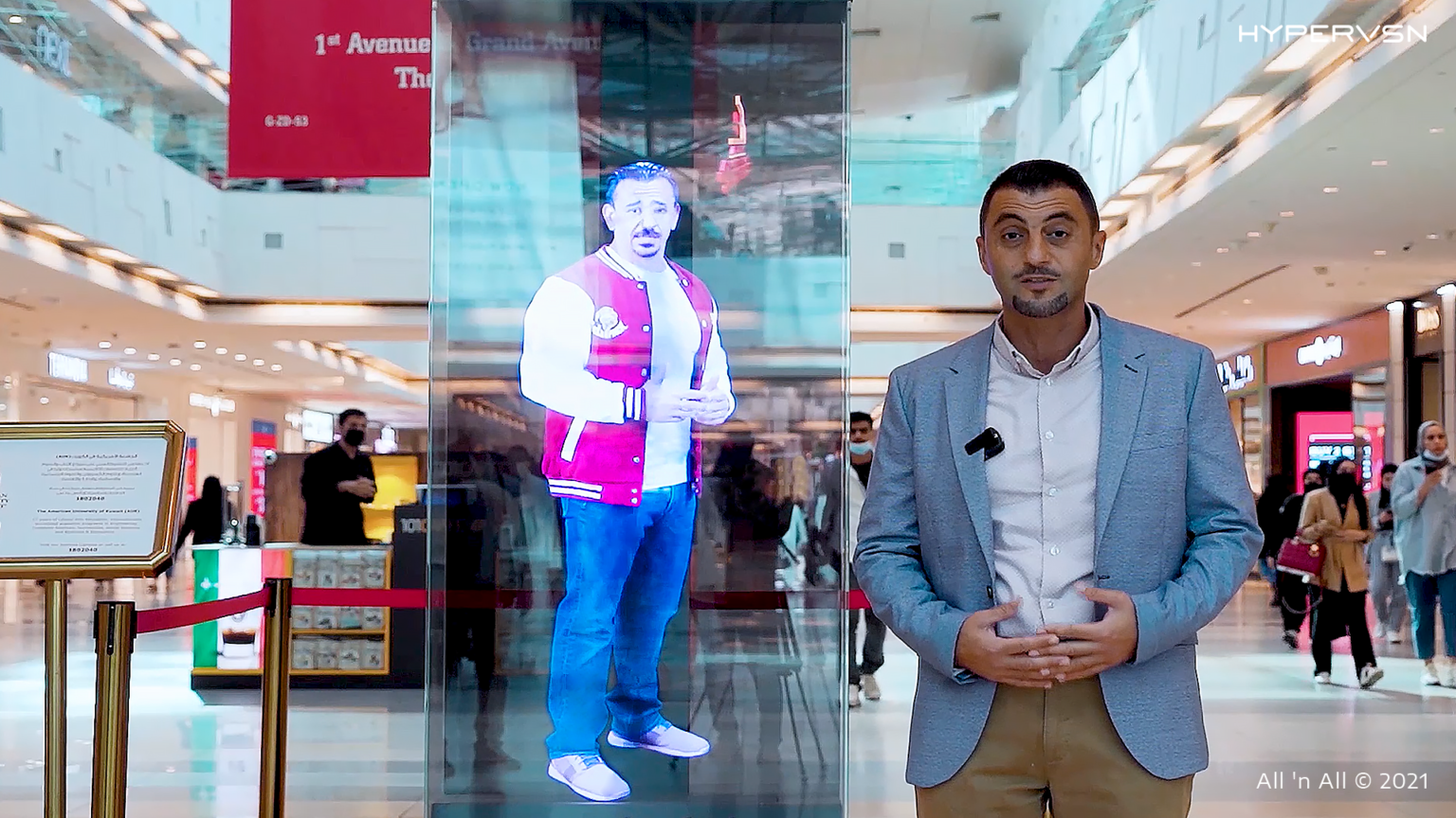 First Holographic Human in Kuwait - Sound & Video Contractor