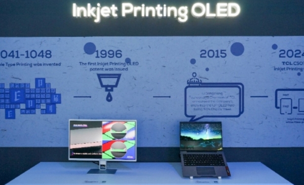 TCL to begin inkjet-printing OLED panels by year's end - Sound & Video ...