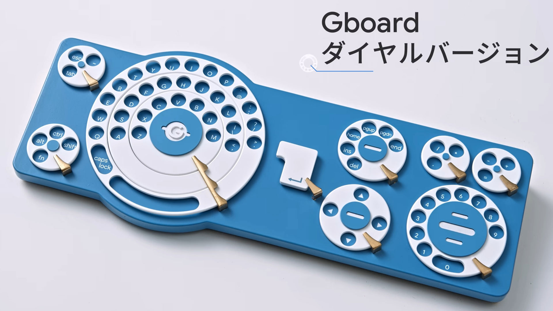 WATCH: Google Japan concept keyboard borrows from the rotary phone ...