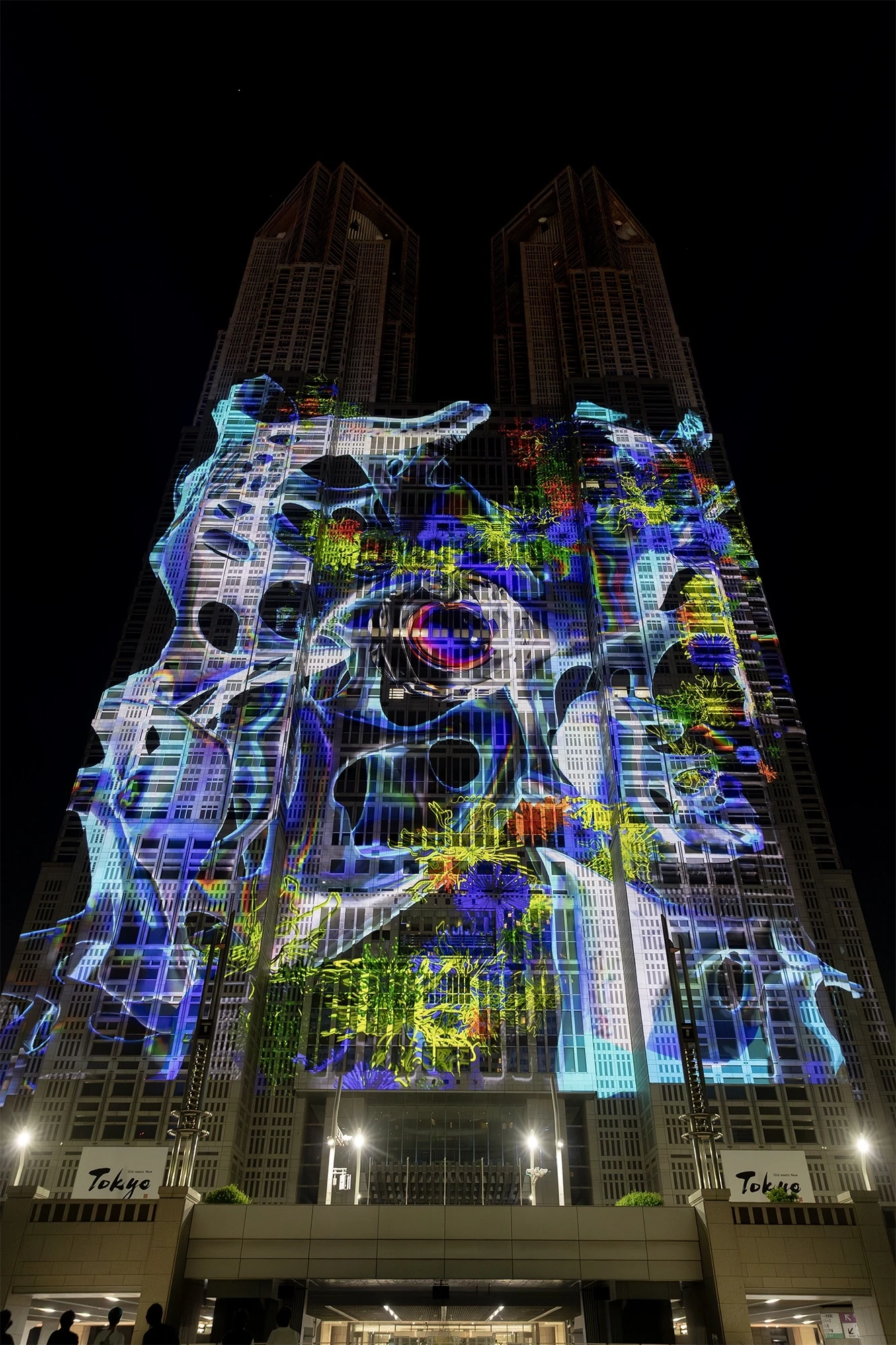 Tokyo Lights 2026 takes over the city with projection mapping and light ...